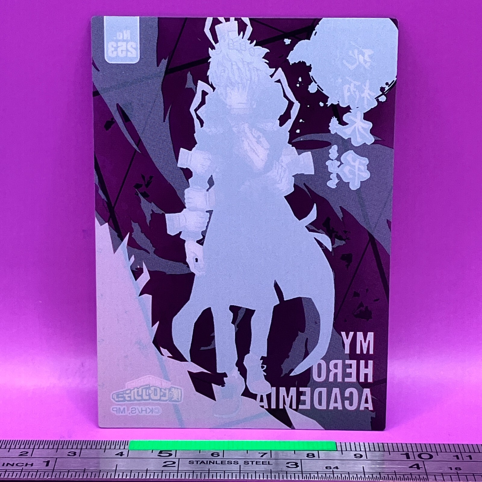 Tenko Shimura / Tomura Shigaraki 253 My Hero Academia MHA Trading Card ...