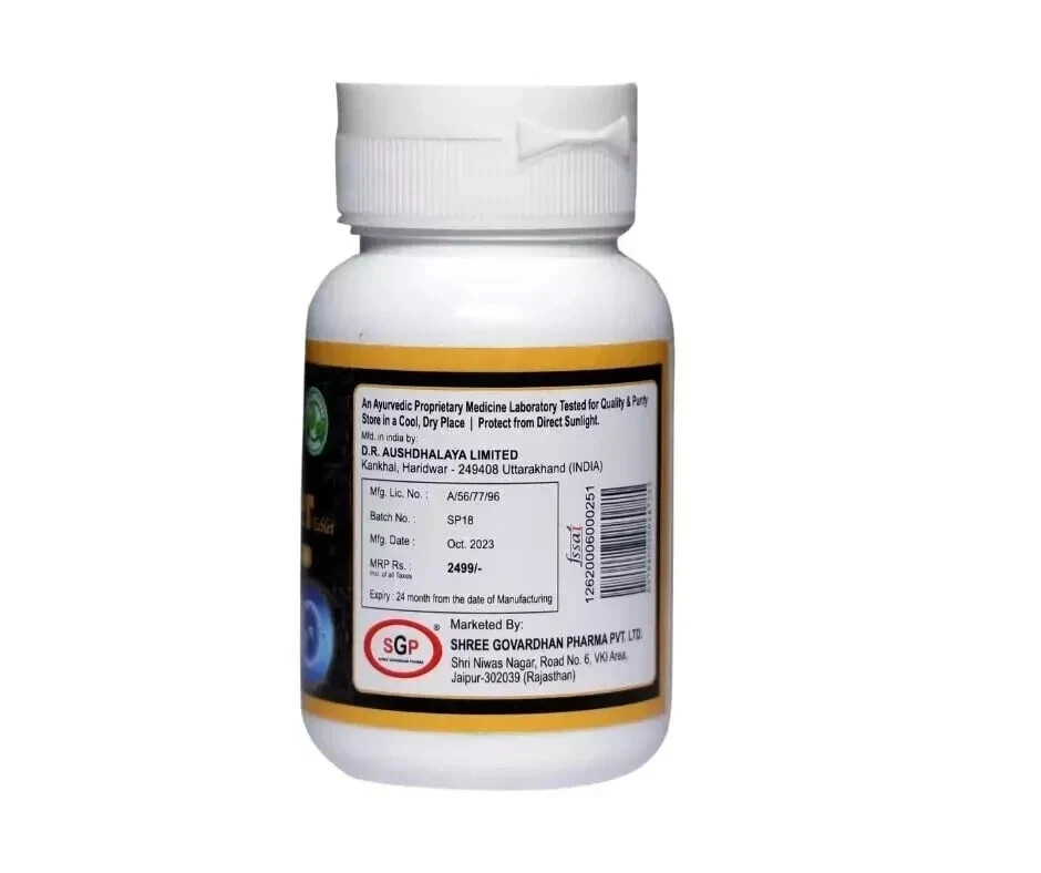 Powerful Herbal Pills for Sperm Count & Quality – Natural Male ...