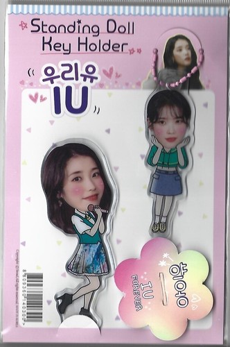IU Miniature Standing Doll & Key Holder K-POP 2024.07 | eBay