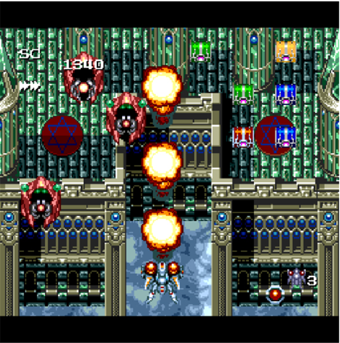 Lot 42 PC Engine Shooting Shooter Game PCE CD ROM Super Arcade Hu Card ...