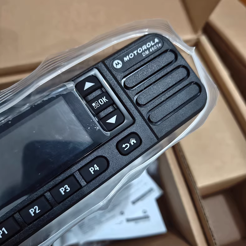 UHF 400-470MHz DM4601e Car intercom radio | eBay