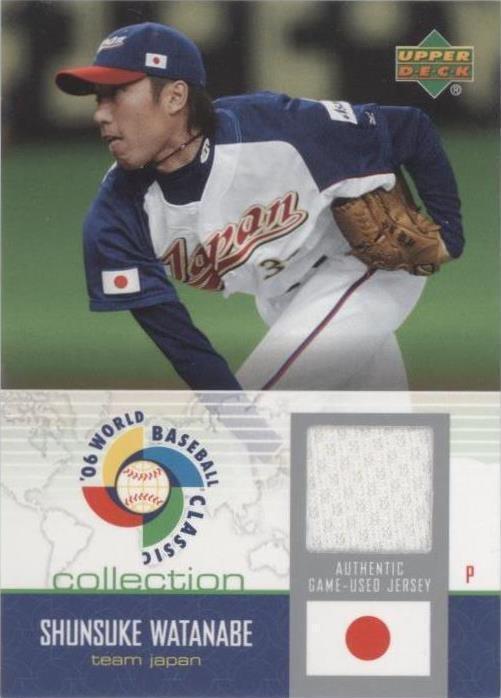 2006 Upper Deck - World Baseball Classic Collection Shunsuke Watanabe #WBC-SW (MEM, RC) for sale ...