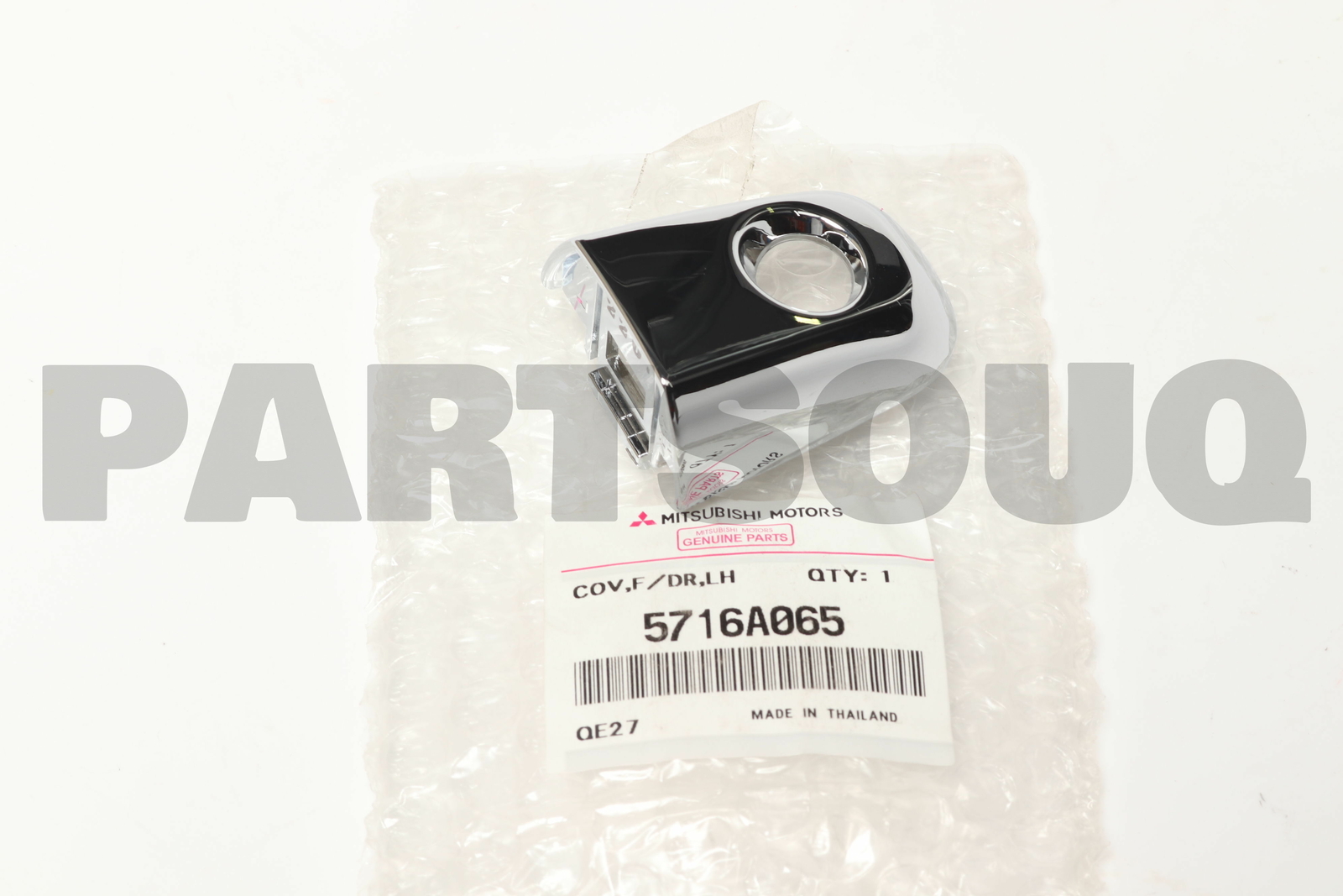 5716A065 Genuine Mitsubishi COVER,F/DR OUTS HANDLE,LH | eBay