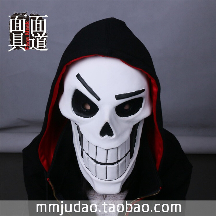 UNDERTALE Sans PVC Glowing Headwear Mask Papyrus Latex Mask Halloween ...