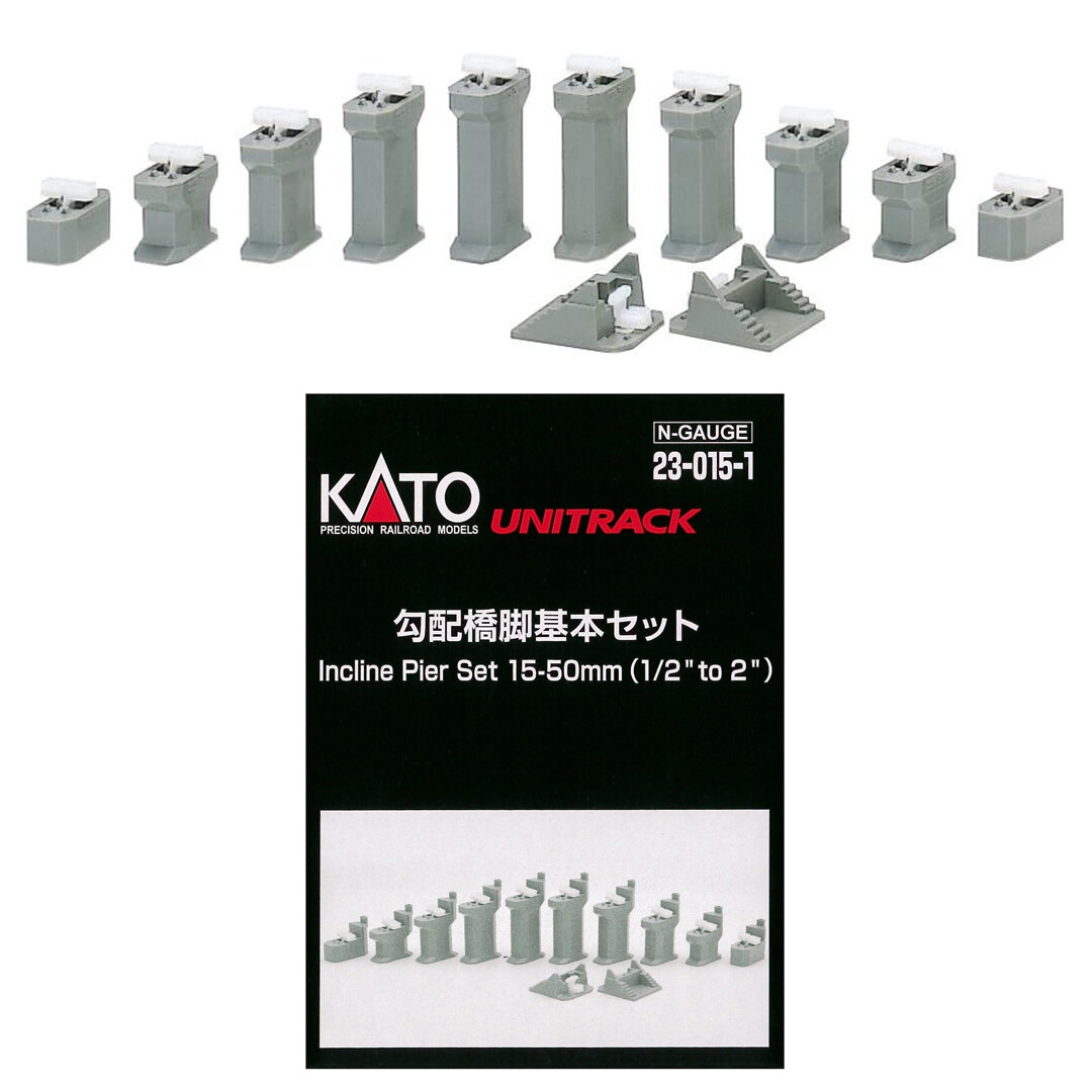 NEW Kato Single Track Incline Pier Set 15-50mm (1/2 to 2) N Scale FREE ...