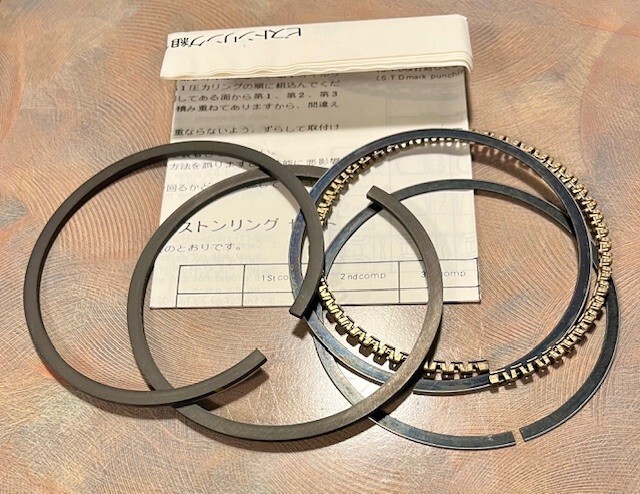 TP-Japan Standard Piston Rings for 68-73 Datsun 510 520, 620 (L-16 ...