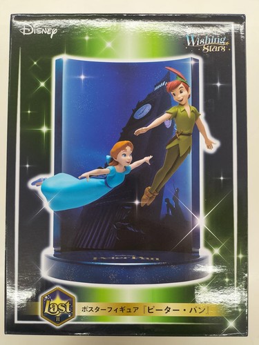 Disney Wishing Stars Last Prize Peter Pan Sunny Side Up Kjx38 | eBay ...