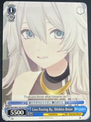 Shishiro Botan, Lion Passing By Hololive Weiss Schwarz English HOL/W91 ...