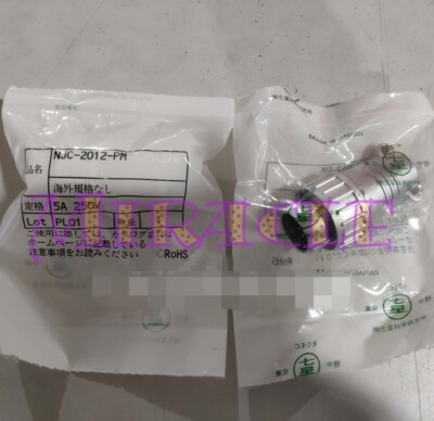 1PC NEW FOR NANABOSHI Aviation connector plug NJC-2012-PM | eBay