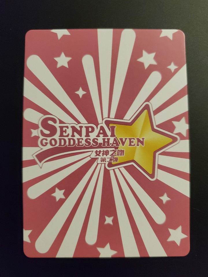 Hakui Koyori | SSR-004 | Senpai Goddess Haven 2 | SGH2 | Anime Waifu ...