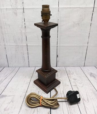 Vintage Table Lamp Base Wooden Mid century Art deco Style Light 13 ...