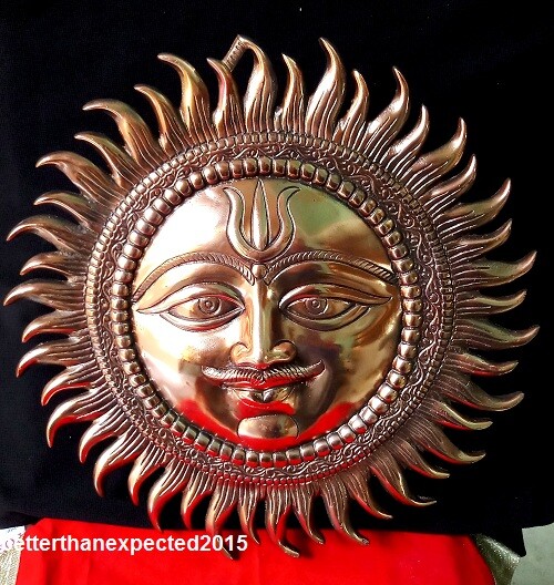 Large 15" Surya Devta Sun Copper Metal Home Office Vastu Positivity ...