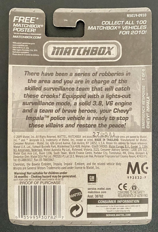 2010 MATCHBOX EMERGENCY RESPONSE CHEVY IMPALA POLICE MBX COUNTY BLUE ...