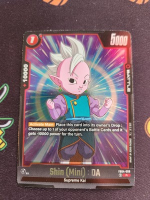 EXACT CARD PICTURED Shin Mini DA FB04-008 DBS Fusion World Ultra Limit ...