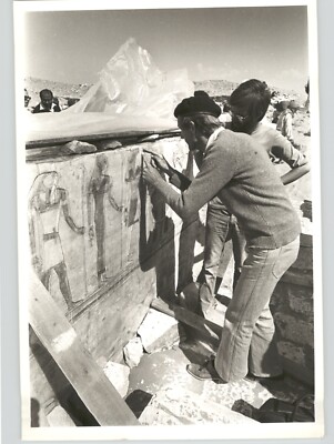 Archeologists at Excavation Site of PRINCESS TIA Tomb Egypt 1982 Press ...