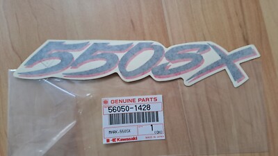 Kawasaki Jet Ski JS550 Label Mark Decal 56050-1428 NOS | eBay