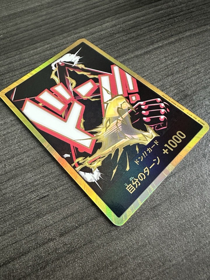 One Piece Don Card Monkey D. Luffy PRB-01 with Gold Frame Japanese ...