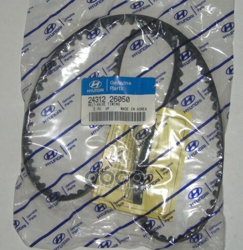 2431226050 Hyundai Beltvalve timing 2431226050, New Genuine OEM Part | eBay