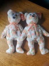 Mitya the Bear - Beanie Babies - Beaniepedia