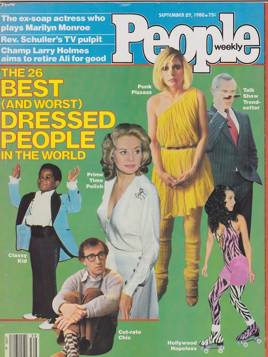 People Magazine Advertisements Popcorn Indiana Launches First