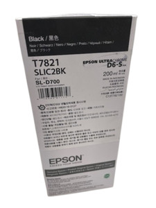 superiorbrandsexpress | eBay Stores