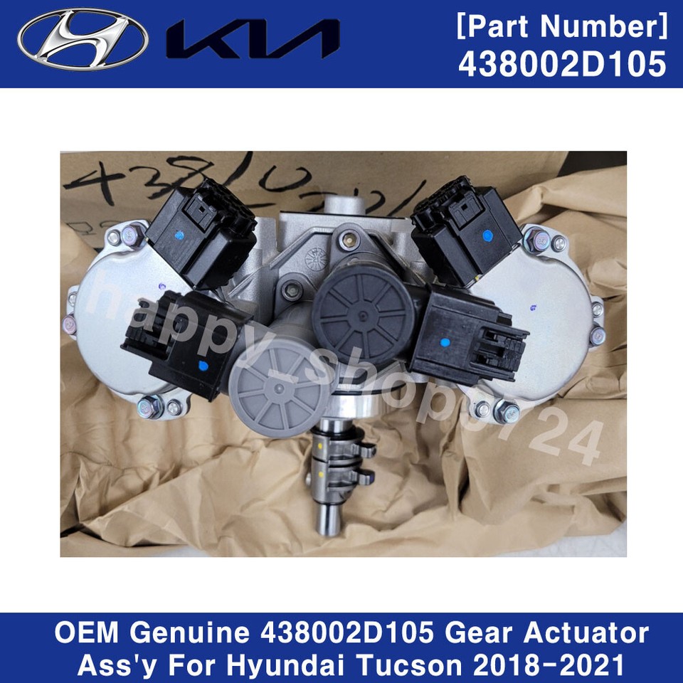 438002D105 OEM Genuine Gear Actuator Ass'y For Hyundai Tucson 2018-2021 ...