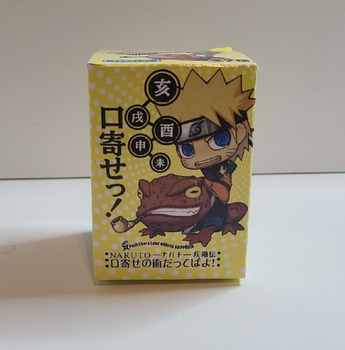 Megahouse Petit Chara NARUTO Shippuden Kuchiyose Mini Figure Sasuke Sharingan | eBay