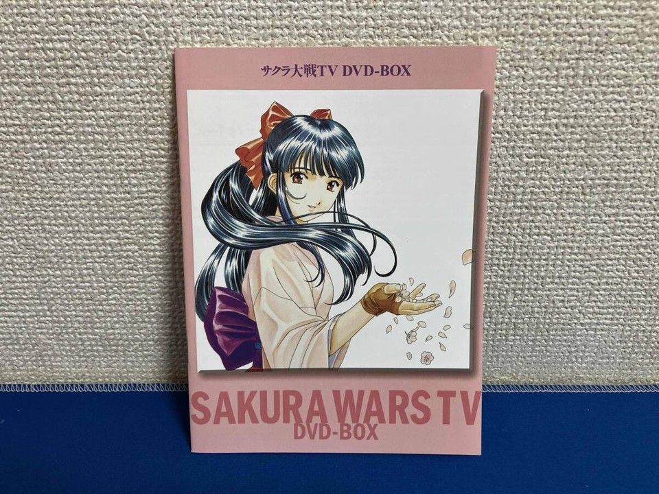 Sakura Taisen TV DVD Box Set B Condition Anime Collectible Rare Find ...