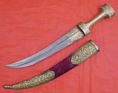 FINE ANTIQUE BALKAN DAGGER GOLD ISLAMIC CALLIGRAPHY Damascus Blade ...