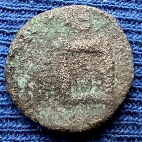 Genuine Roman Empire Imperial Copper Coin 31 BC - 491 AD - #ZL16 | eBay