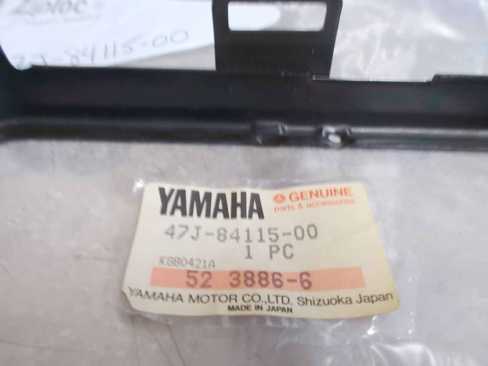 NOS OEM Yamaha Headlight Rim 1984-2023 XT250 XT350 XT600 TW200 47J ...