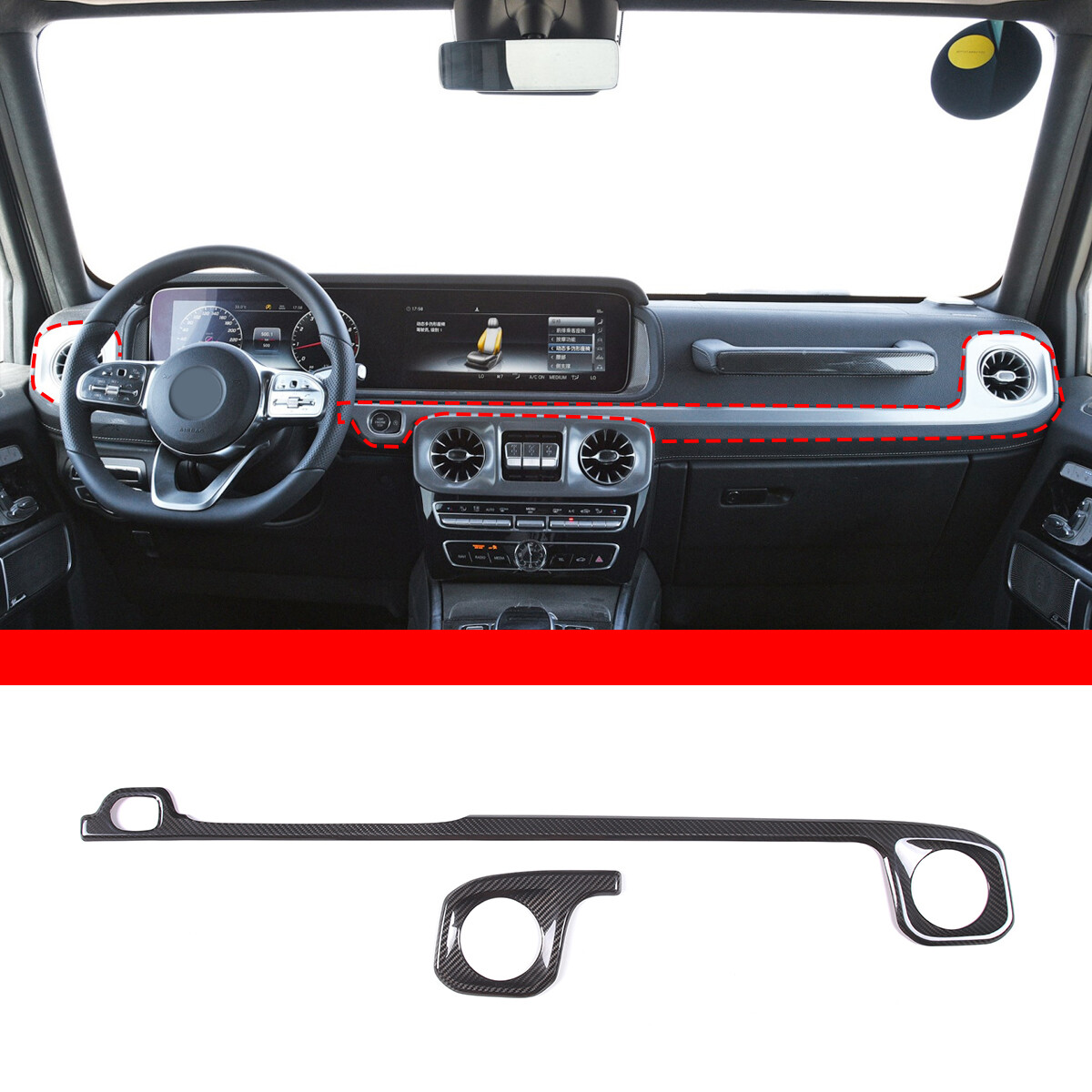 Carbon Fibre Dashboard Air Outlet Vent Panel Trim For Benz G-Class W463 ...