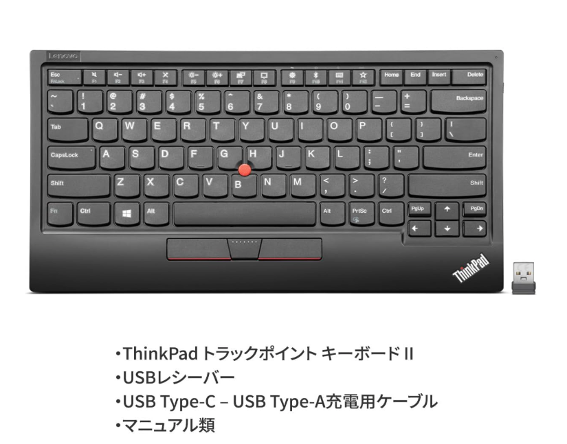 Lenovo ThinkPad TrackPoint Keyboard II Wireless US Layout Compact | eBay