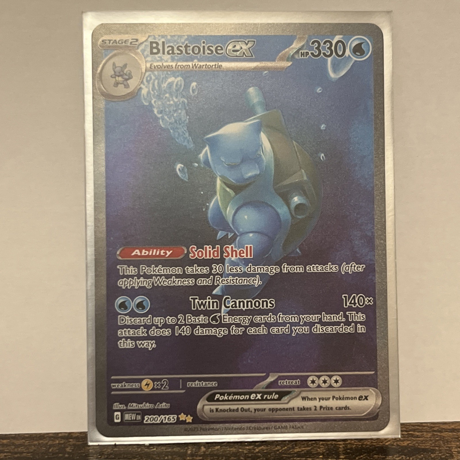 Blastoise ex 2023 Scarlet & Violet: 151 #200/165 Special Illustration ...