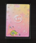 Spongebob Squarepants FR SB00-FR-002L2 Spongebob KAYOU Trading Card | eBay