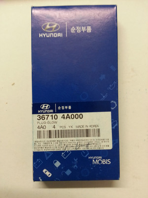 GENUINE HYUNDAI iLoad iMax 2.5 / KIA Sorento 2.5 Diesel Glow Plug ...