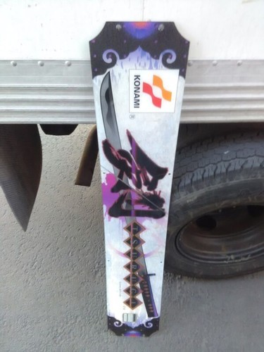 tsurugi arcade marquee | eBay