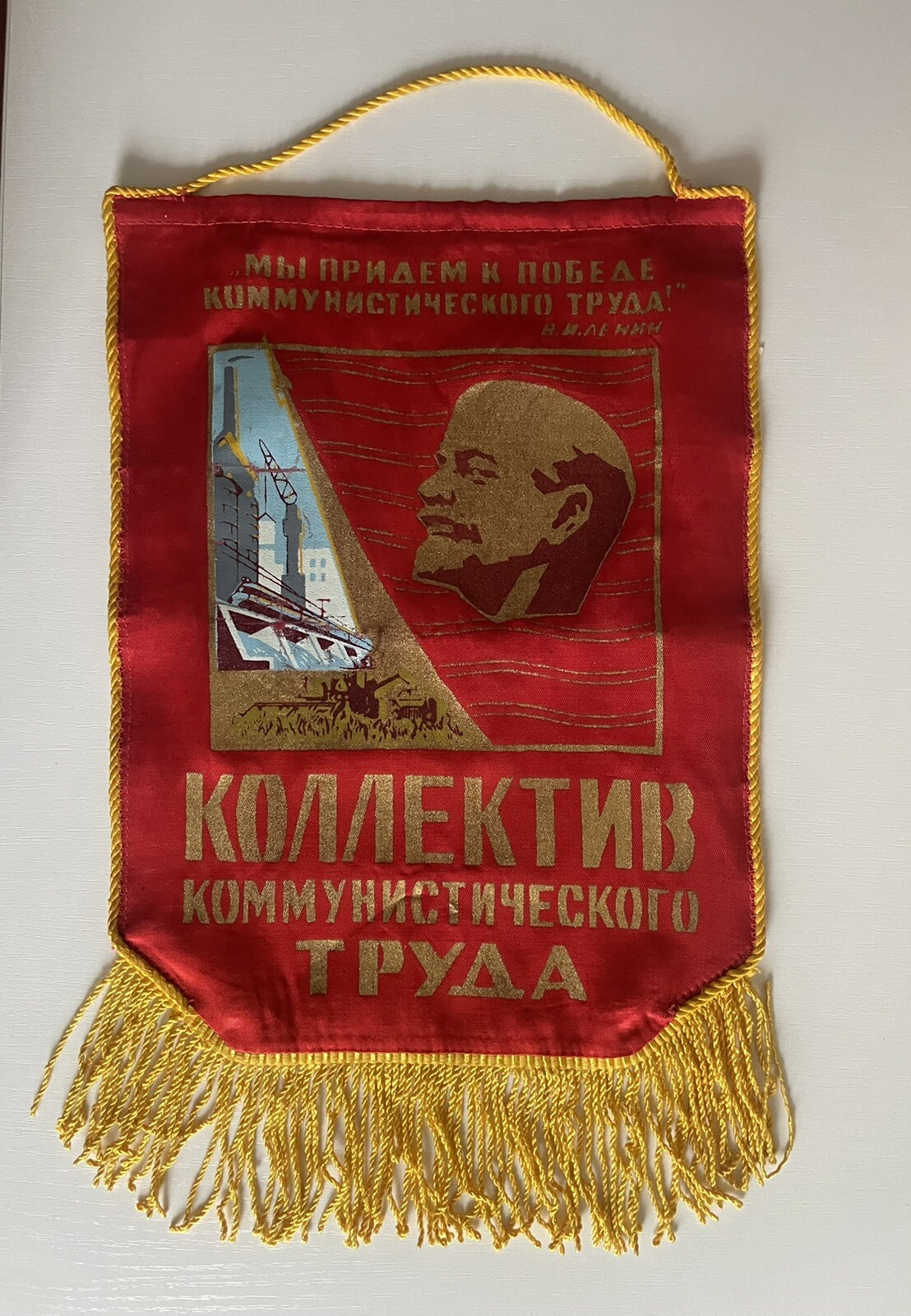 Vintage soviet flag, republican banner, pennant of USSR, original 100% ...