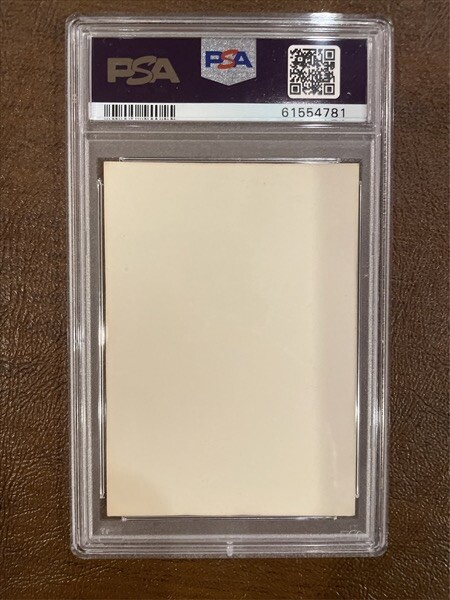 1977 Topps Star Wars Sticker #10 Tusken Raider Rookie RC PSA 5 | eBay