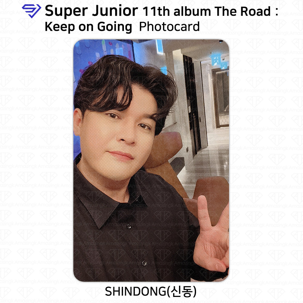 Super Junior Funny Captions