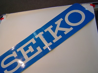 Very Large Seiko Logo watch window sticker advertising Letter sticker ...