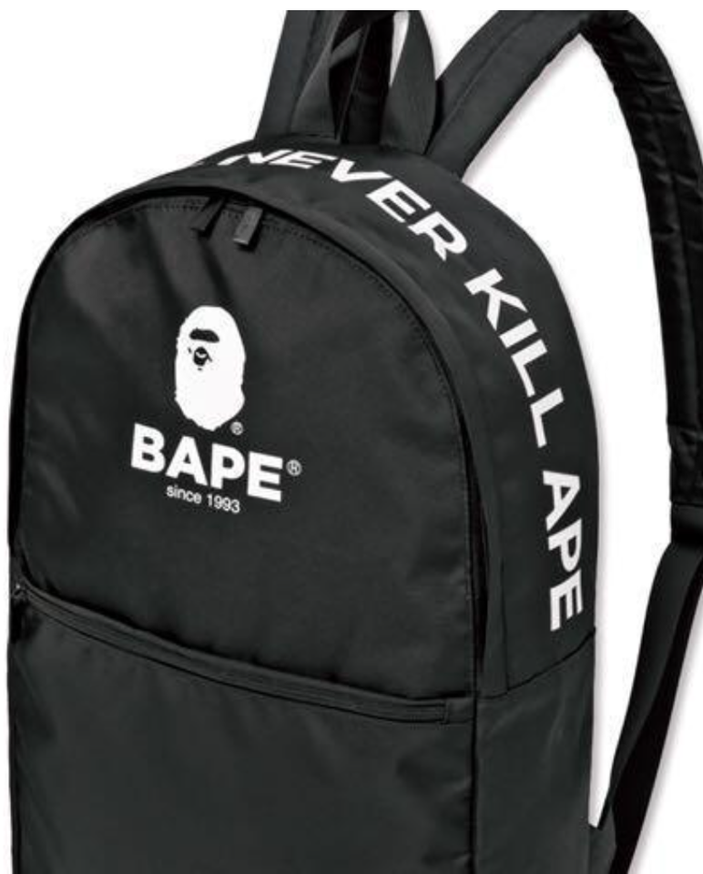 A Bathing Ape Bape Black Backpack 2019 Japan Limited Japanese Magazine ...
