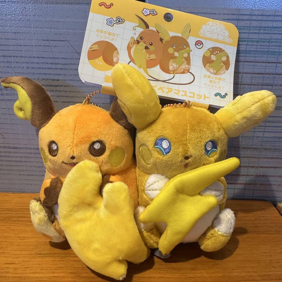 Pokemon Raichu Tattoos