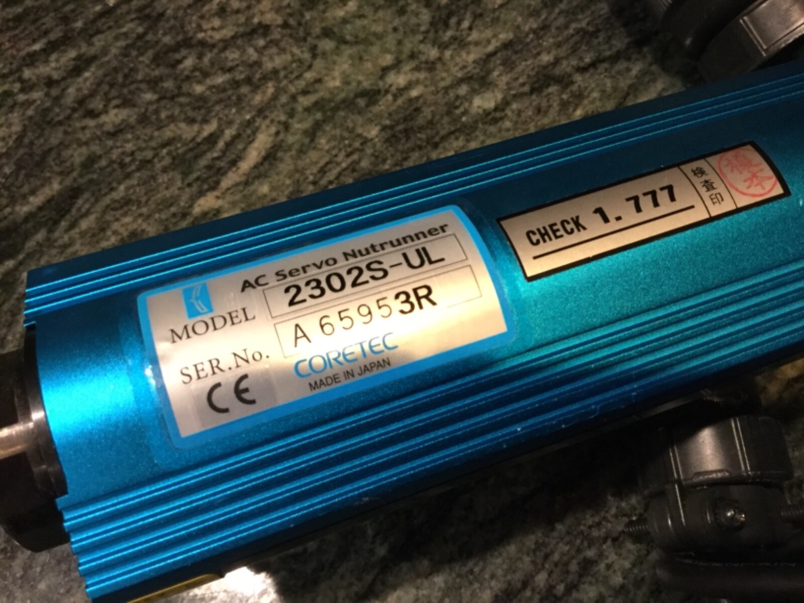 coretec AC servo nutrunner 3/8 drive model 2302S-UL new from factory ...