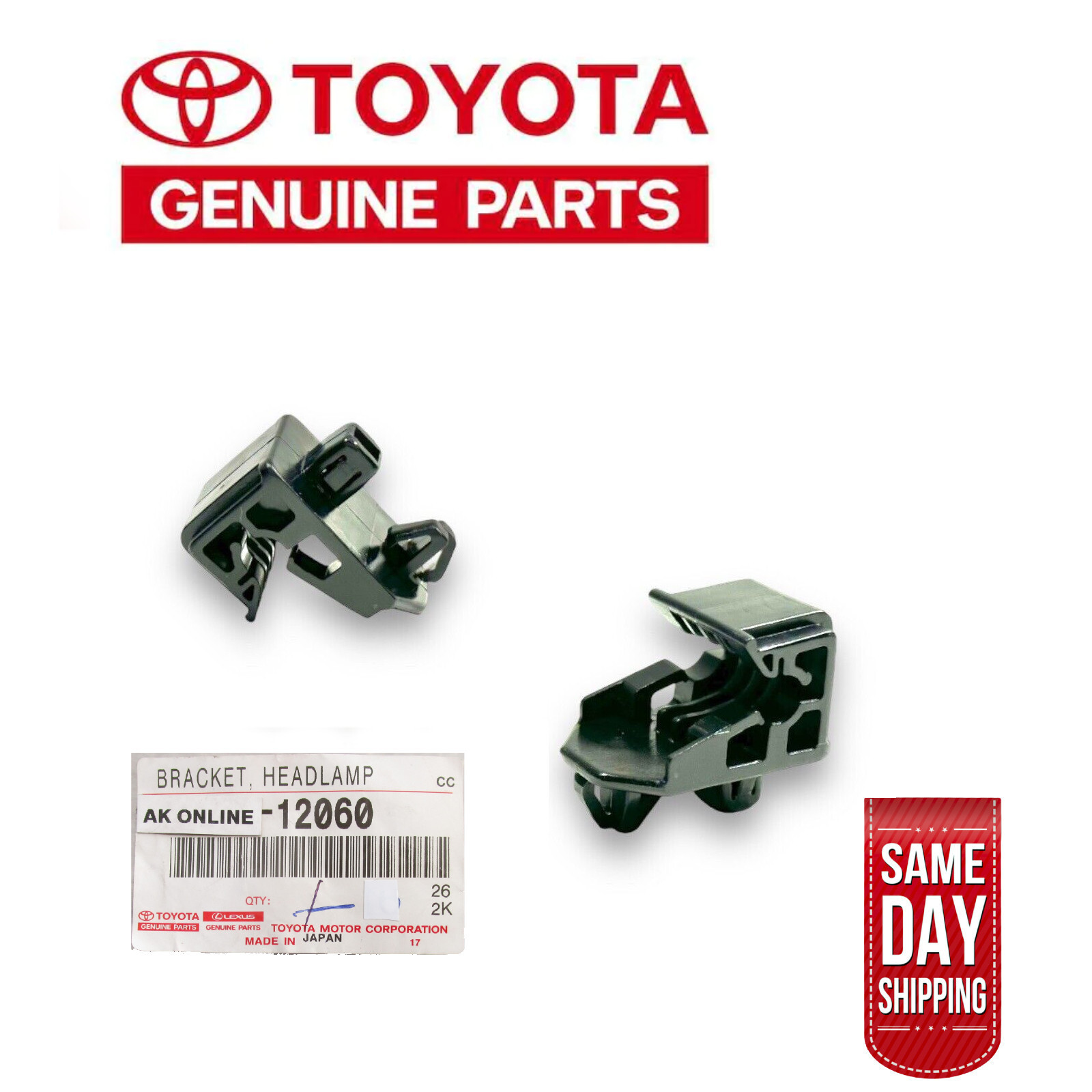 FITS: 93 - 97 TOYOTA COROLLA HEAD LIGHT HEADLAMP MOUNTING BRACKET QTY 1 ...