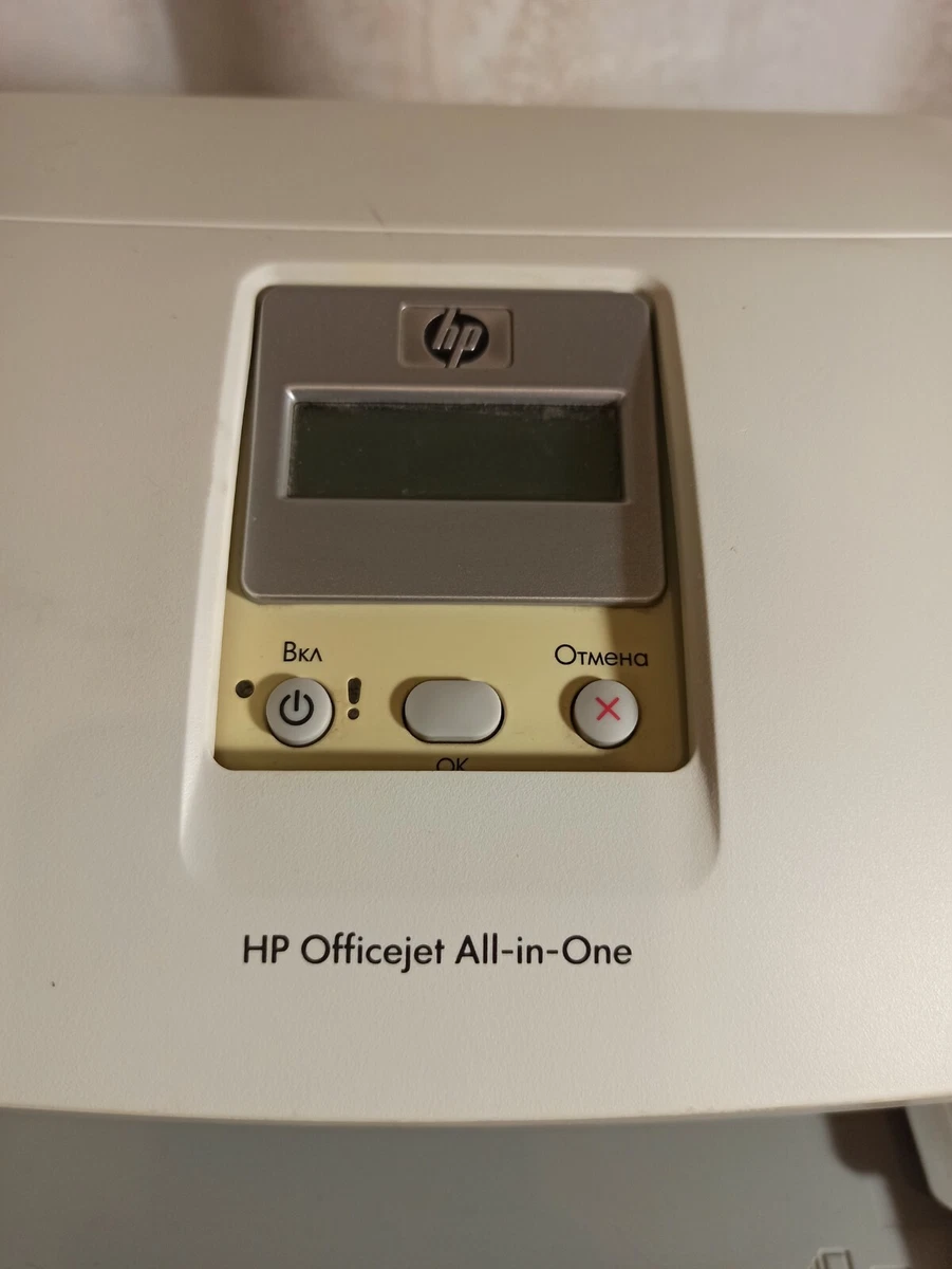 Hp 4200 Printer Copy Fax Print