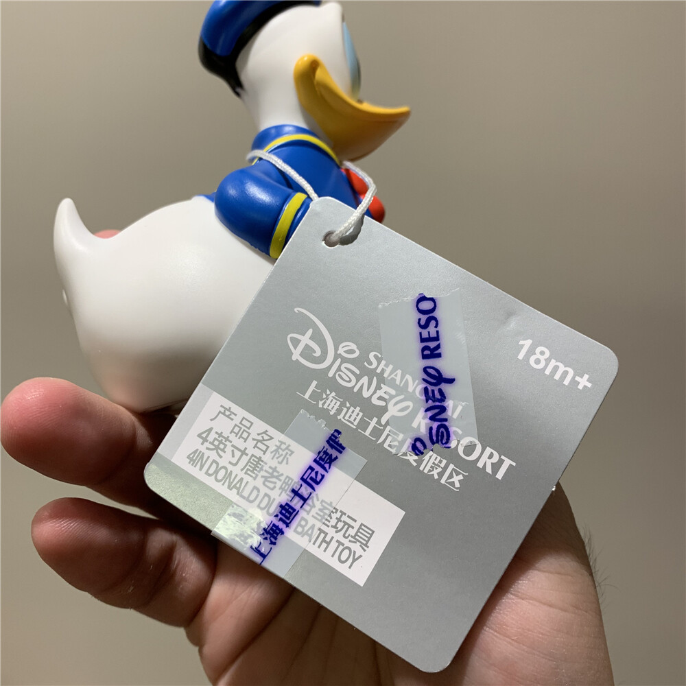 Disney authentic 4inch Donald Duck Bath toy Disneyland Park exclusive ...