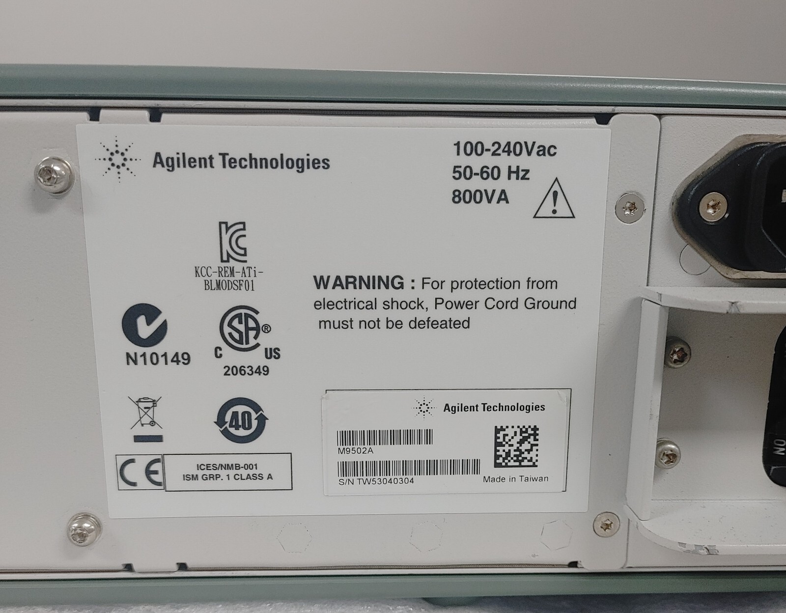 Agilent M9502A - U4154A (2.5 GHz state speed, 200M momory depth) M9536A ...