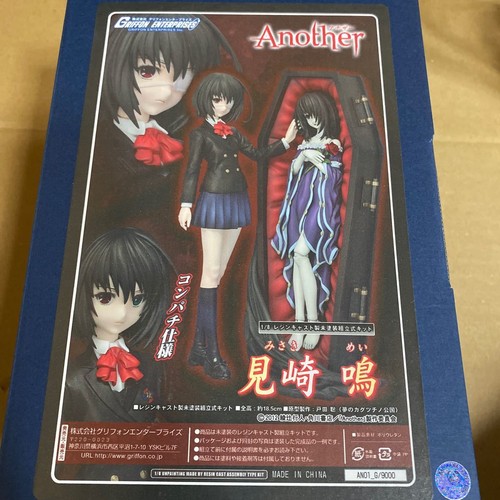 Another Naru Misaki Garage Kit Onefest Trefus Principality of Dreams ...