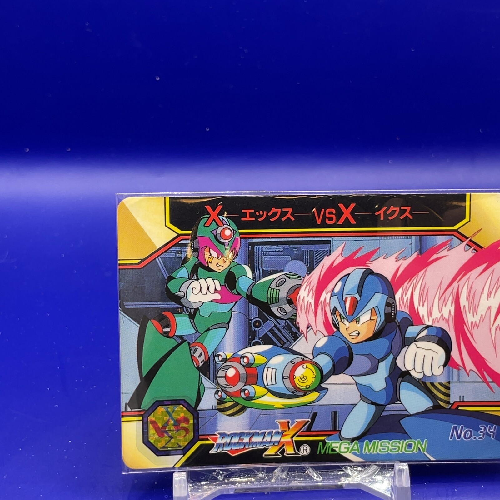 X vs iX - Mega Man X Rock Man CG Capcom 1995 Japan #001 | eBay